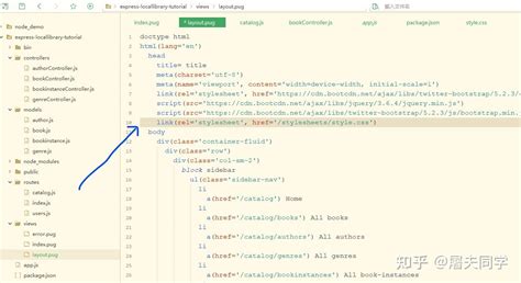 node js网站启动错误问题整理 知乎