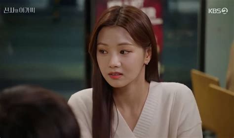 이세희 Lee Sehee On Instagram 이 세상에 나타나줘서 고마워🎀🌼 Ms Lee Sehee • Se22 Leesehee 이세희 신사와아가씨”