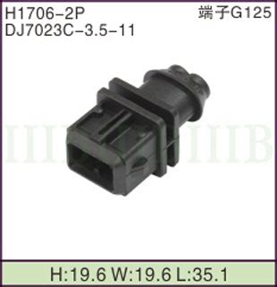 产品展示 福建爱邦电器有限公司