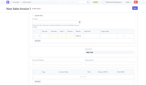 Help Curfrmaddfetch Not Working For Default Field Loaded 11 By