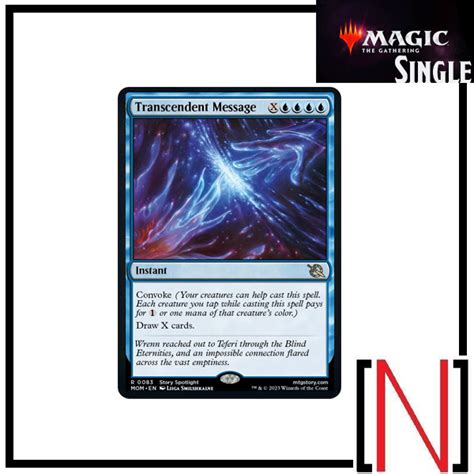 Mtg Single Mom Transcendent Message ระดับ Rare ภาษาอังกฤษ