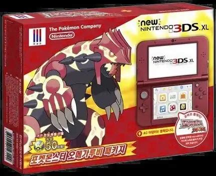 New Nintendo Ds Xl Pok Mon Omega Ruby Bundle Kor Consolevariations
