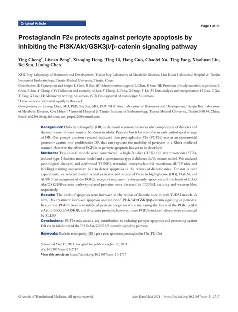 Pdf Prostaglandin F2α Protects Against Pericyte Apoptosis By