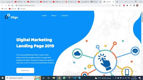 تصميم فرونت اند مستقل