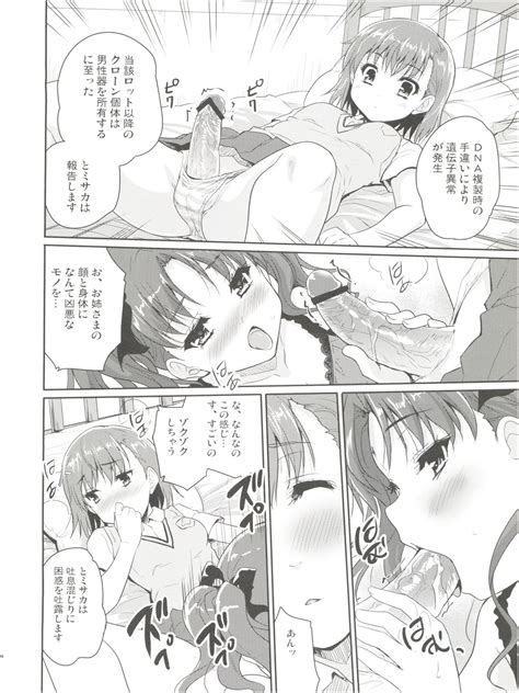 Oneeka Keikaku Page 6 Nhentai Hentai Doujinshi And Manga