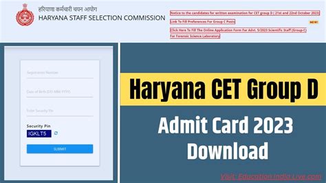Hssc Cet Admit Card 2023 Education India