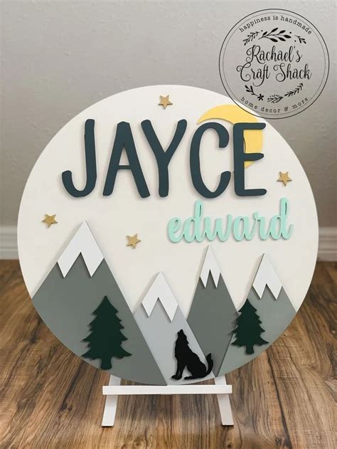 Personalized Wood Nursery Sign Jayce Edward