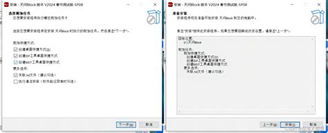 【深海王国】小学生都能玩的语音模块？asrpro打造你的第一个智能语音助手（1）鹿小班 Asrpro 基础开发板在线语音包 Csdn博客