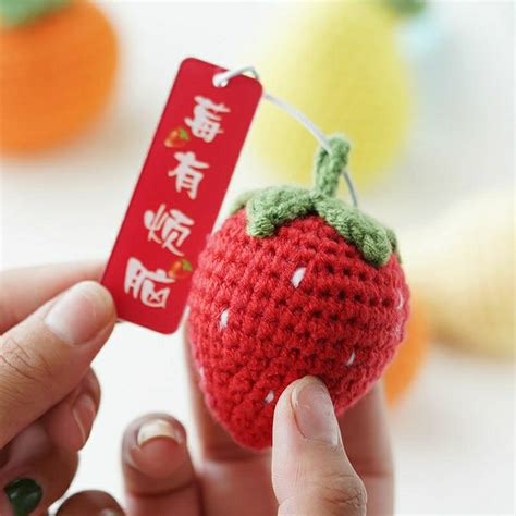 啄木鳥小舖🐦【可開立收據 台灣現貨】手作diy材料包 好運水果 編織 鈎針 鑰匙扣 掛件 創意 手工 禮物 活動 蝦皮購物