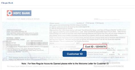 HDFC Bank Customer ID How To Get Find HDFC Customer ID