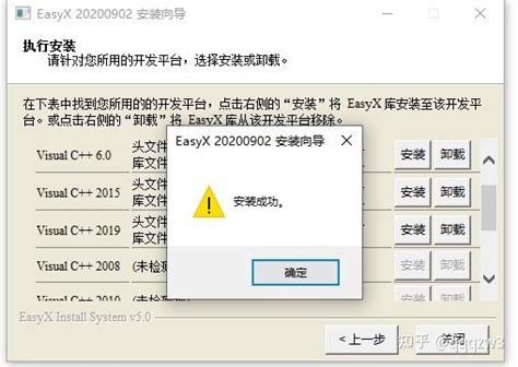 无法打开源文件？？一招教你解决所有问题 知乎