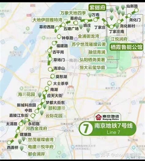 在建的 南京地铁7号线 知乎