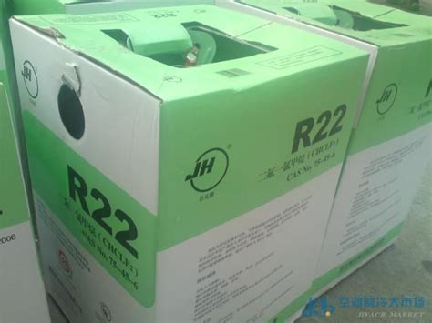 R22制冷剂 R22制冷剂价格 R22 制冷大市场