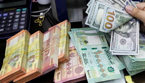 سعر الدولار اليوم في لبنان الأربعاء 7 سبتمبر 2022 تراجع محدود