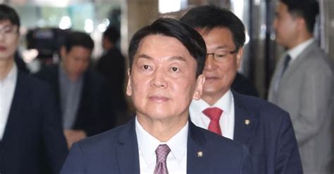 안철수 1가구 1주택자 종부세 면제 위해 보유세 높이고 취득·양도세 낮춰야