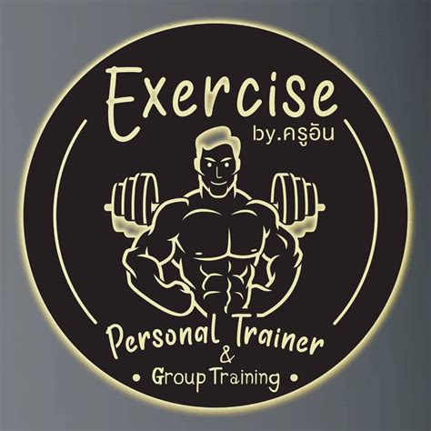 Functional Basic Movement Exercise By ครูอ้น Facebook