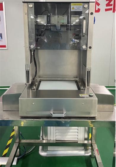 Birds Nest Subtle Defect Identification System Manufacturer