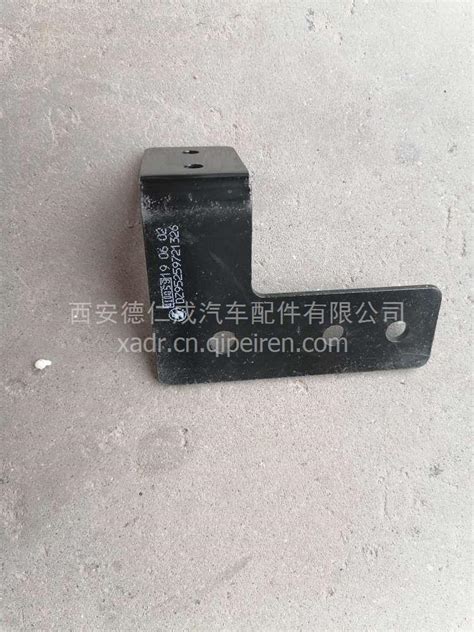 陕汽左侧侧标志灯支架DZ95259721326图片高清大图 汽配人网