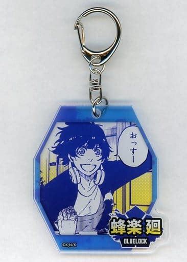 駿河屋 蜂楽廻 「ブルーロック トレーディングアクリルキーホルダー」 Animejapan 2022グッズ（キーホルダー・マスコット）