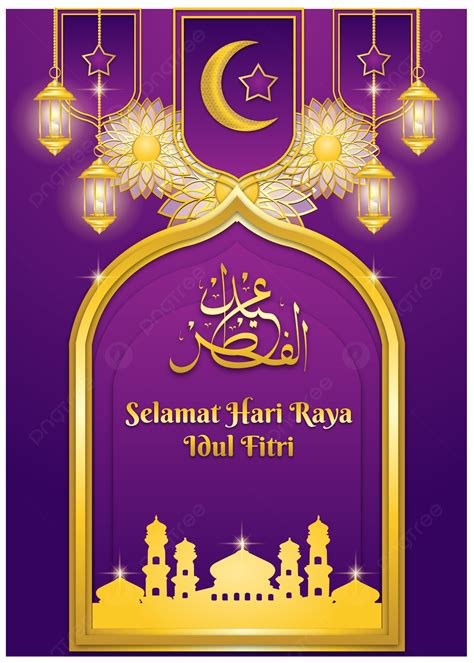 Background Teks Ucapan Selamat Hari Raya Idul Fitri Dengan Ornamen Emas