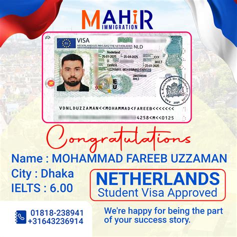 Mahir 🎉 Heartiest 𝐂𝐨𝐧𝐠𝐫𝐚𝐭𝐮𝐥𝐚𝐭𝐢𝐨𝐧𝐬 To 𝐌𝐨𝐡𝐚𝐦𝐦𝐚𝐝 𝐅𝐚𝐫𝐞𝐞𝐛 𝐔𝐳𝐳𝐚𝐦𝐚𝐧 🇳🇱 We