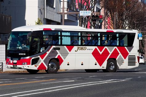 Honsu Show Bus Library