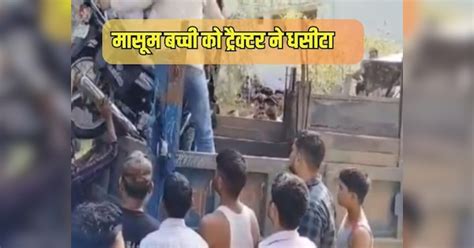 Dholpur News Illegal Chambal Gravel Transportation Is Wreaking Havoc
