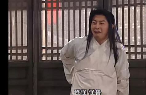 武林外傳手遊：一條狗都能如此還原？牆都不扶就服你！ 每日頭條