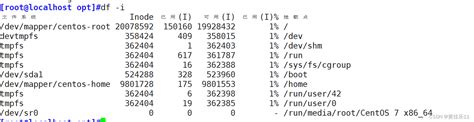 Linux文件系统与日志分析 Csdn博客