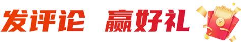 徕卡Leica EM UC7 超薄切片机 参数 价格 仪器信息网