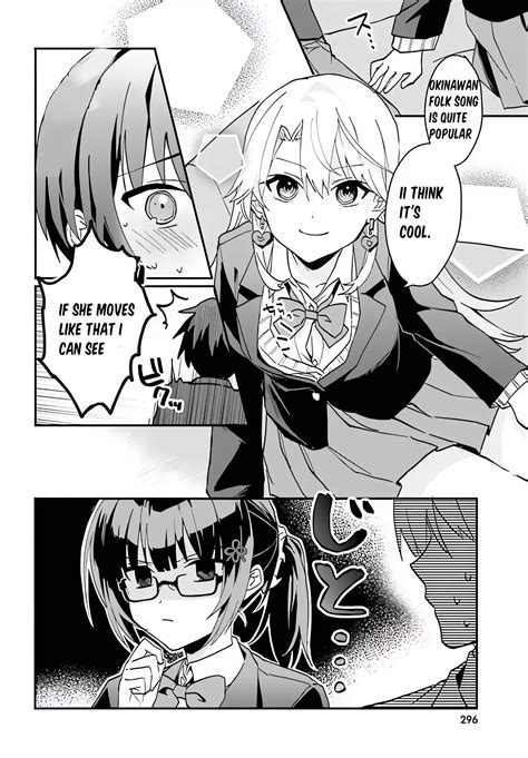 Read The Plain Looking Girl Who Became My Fiancée Is Only Cute At Home 6 Onimanga