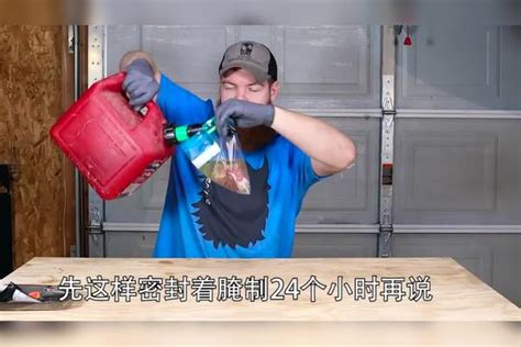 用汽油烤牛排？作死老外亲自尝试，这成品还不错 烤牛排 老外 成品