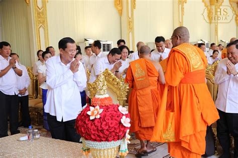 សម្តេចតេជោ ហ៊ុន សែន និងក្រុមគ្រួសារសាច់ញាតិ រៀបចំពិធីបុណ្យខួប១ឆ្នាំមរណភាព