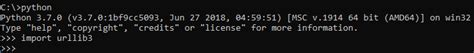 Python 安装urllib3 Csdn博客