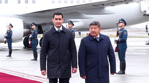 Сердар Бердымухамедов прибыл в Кыргызстан Youtube