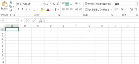 数式バーの設定（displayformulabar Formulabarheight）