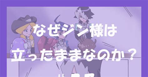 ダン戦 腐 ♯37 駿河のマンガ 山野バン 海道ジン ダンボール戦機w Pixiv