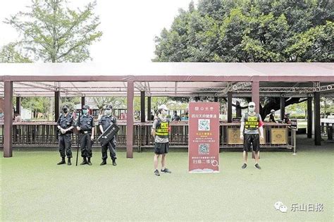 织密织牢→疫情防控安全网市民