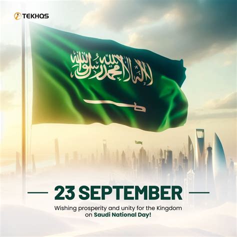 Tekhqs On Linkedin Tekhqs Saudinationalday Saudiarabia Unity