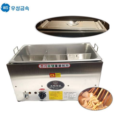 국내산 전기 어묵조리기 오뎅 어묵통 포장마차 분식집 오뎅기계 어묵기계 어묵통분리형 4구 6인치 전자행복몰