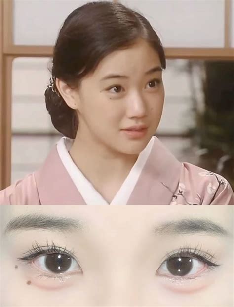 Xiaohongshu Cute Eye Makeup Look Inspiration Idea Inspo Aegyosal Pink