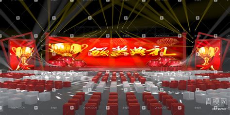 【颁奖晚会舞台3d模型】 现代vr有灯光有贴图max2016颁奖晚会舞台3d模型下载 Id1906052 免费3dmax模型库 青模3d模型网
