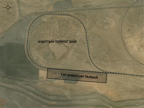 Тавантолгой төмөр зам