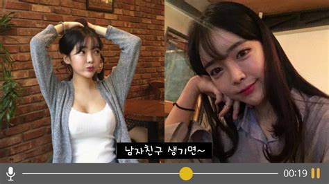 베이글녀 끝판왕이네ㅋ Youtube