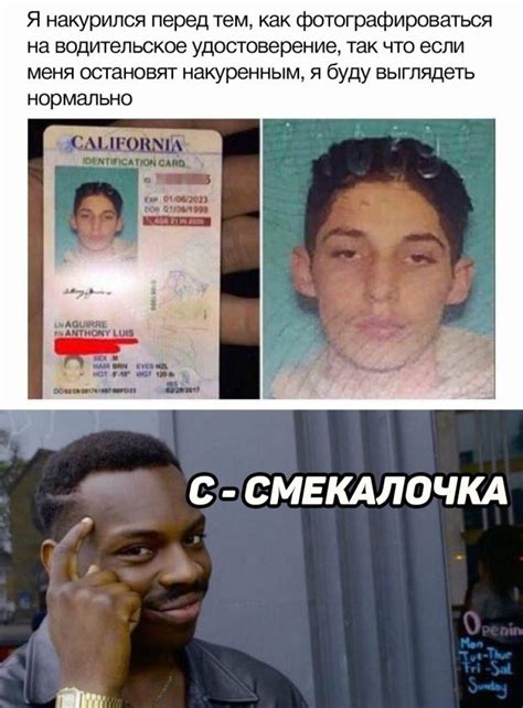 Немного картинок - приколов / Приколы