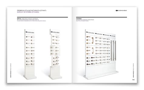 Convex Design And Production On Behance