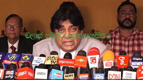 ඩිලාන් සජිත්ට දුන්න සහතිකය Youtube