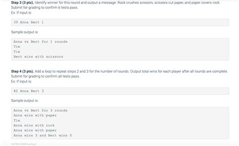 Solved Program Specifications Write A Program To Play An Chegg