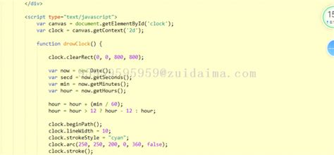 html javascript实现时间表盘特效 代码 最代码