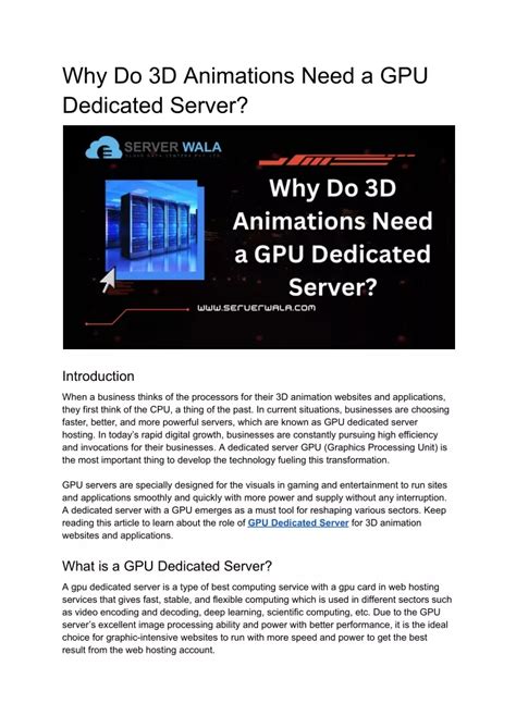 Ppt Why Do 3d Animations Need A Gpu Dedicated Server Powerpoint Presentation Id12286068